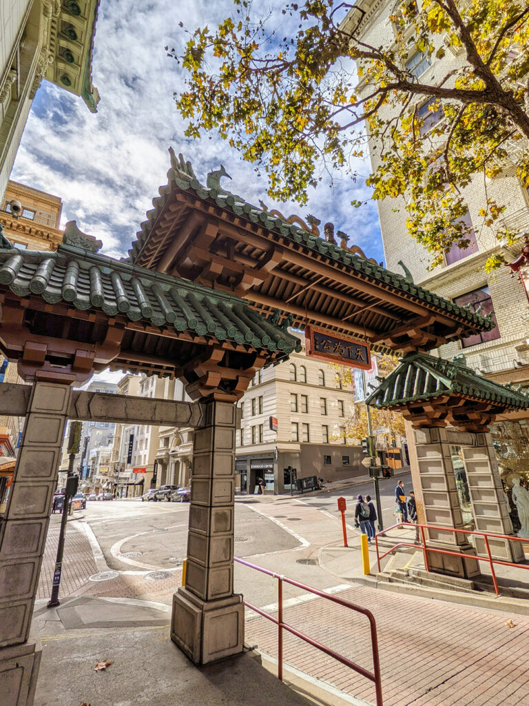 The Dragon Gate Welcomes Visitors to Chinatown - Z & Y Restaurant